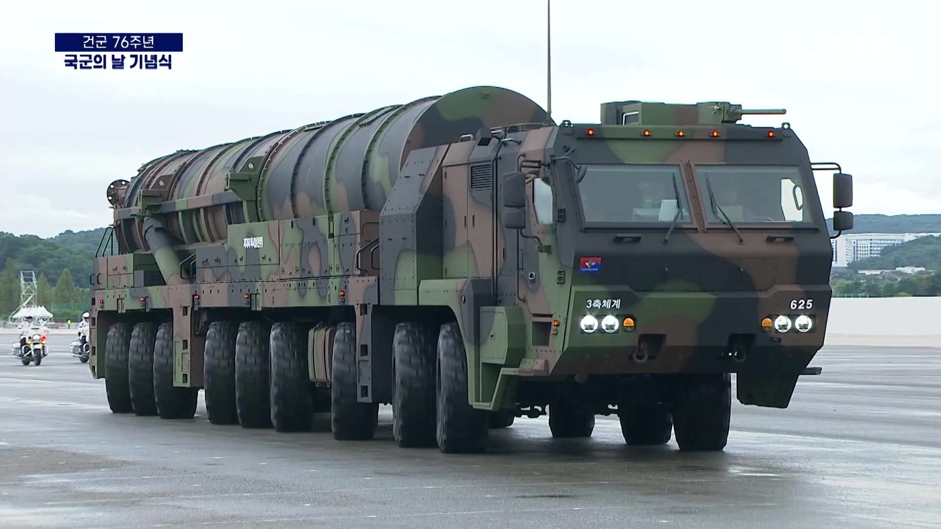 South Korea's new Hyunmoo-V monster missile promises nuclear-like ...