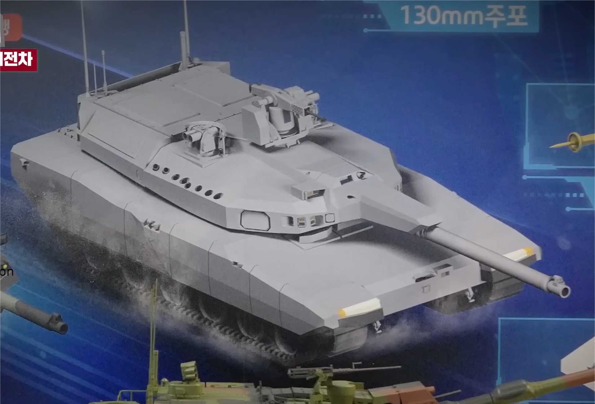 Focus: South Korea's K3 Tank Development Progresses Smoothly with ...