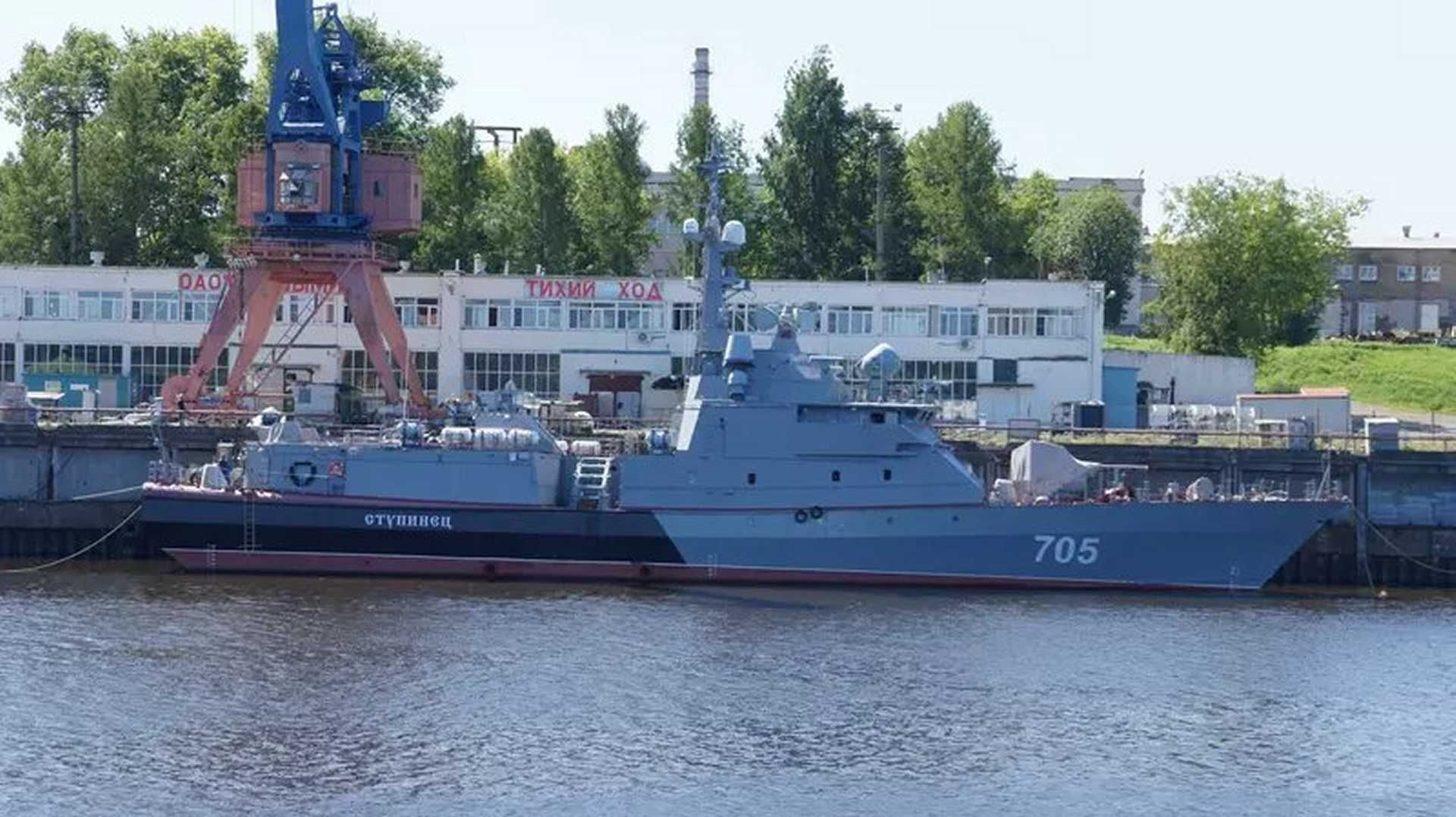 BASE NAVAL - Buques Auxiliares de la Armada Rusa - Fuerza de Superficie ...